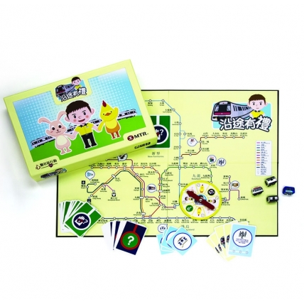 Hong Kong Smart Design Award 2021 - MTR Board Game
