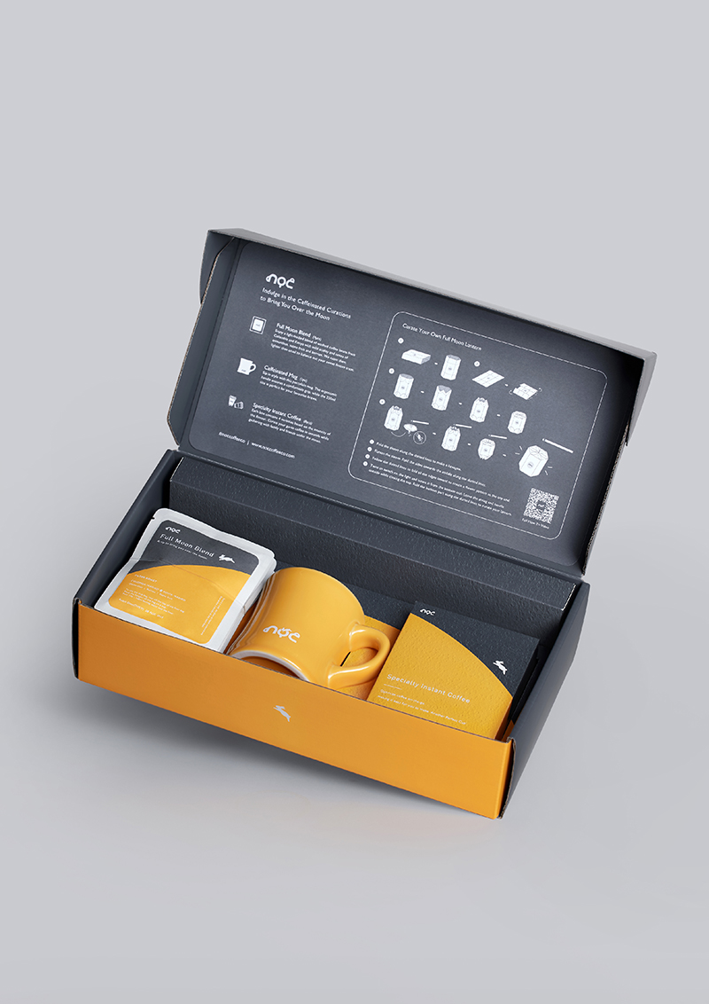 Hong Kong Smart Design Awards - NOC Full Moon Gift Set
