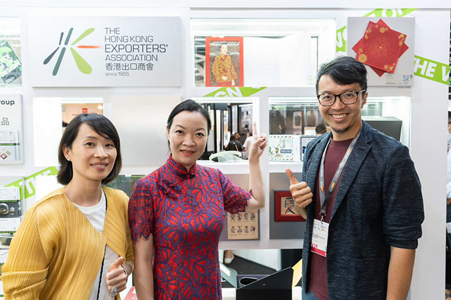 Hong Kong Smart Design Awards - 鄭慧絲, 余嫿, 黃文翰