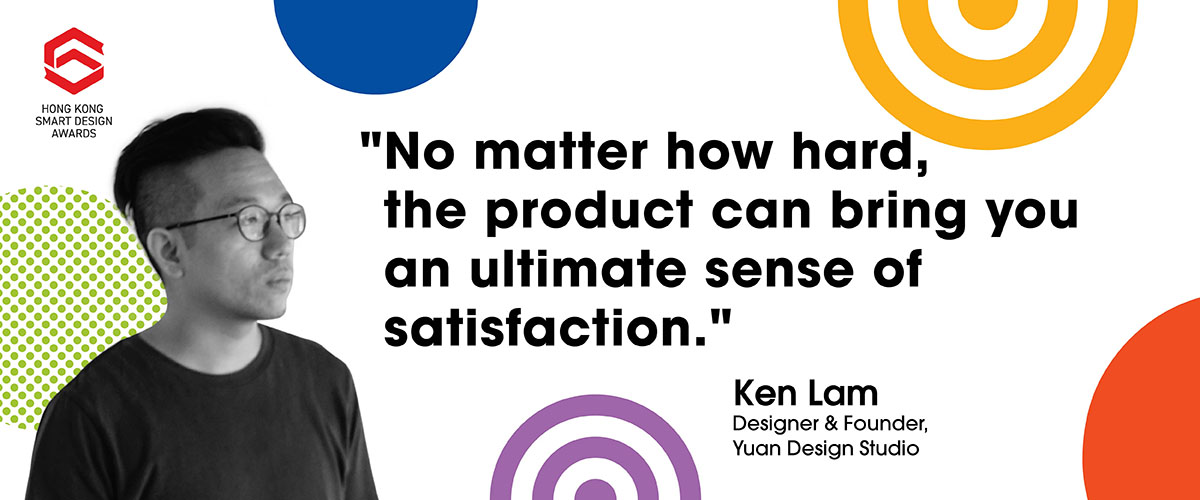 Hong Kong Smart Design Awards - Ken Lam