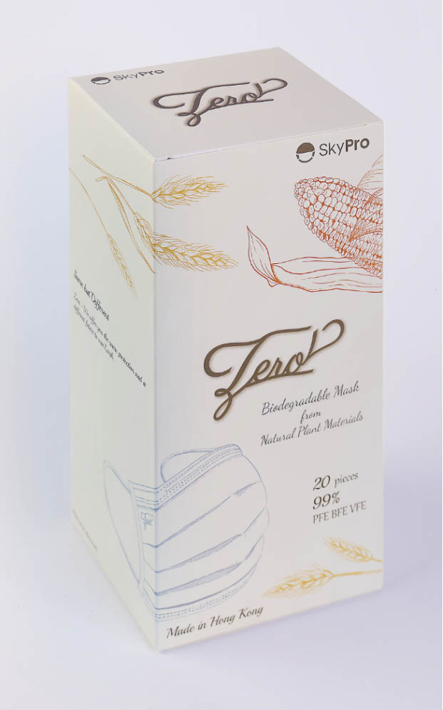 Hong Kong Smart Design Awards - Ringo Lee